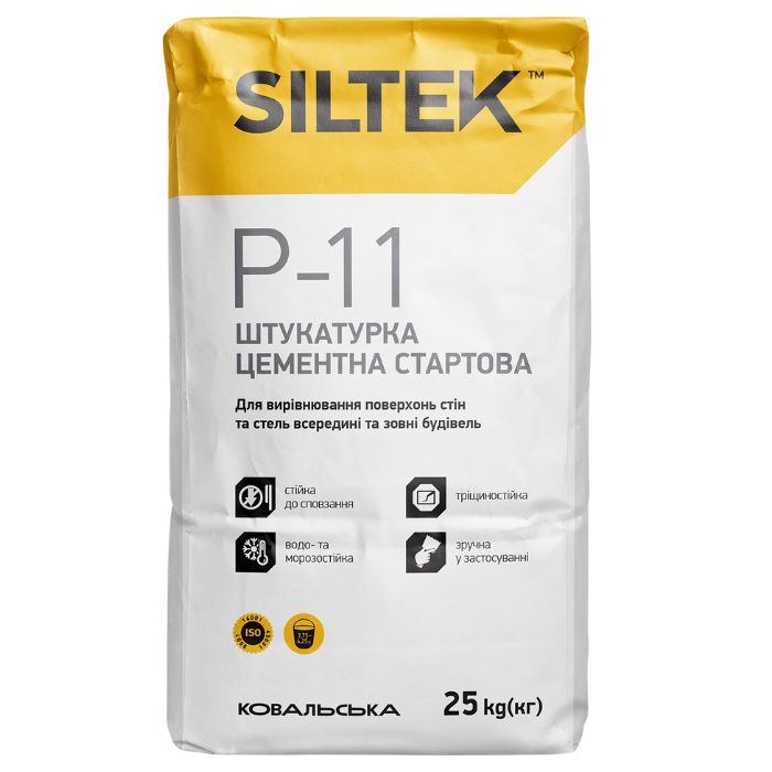 Siltek P-11 — стартова цементна штукатурка для стін і стель | Купити в Києві | Venbud